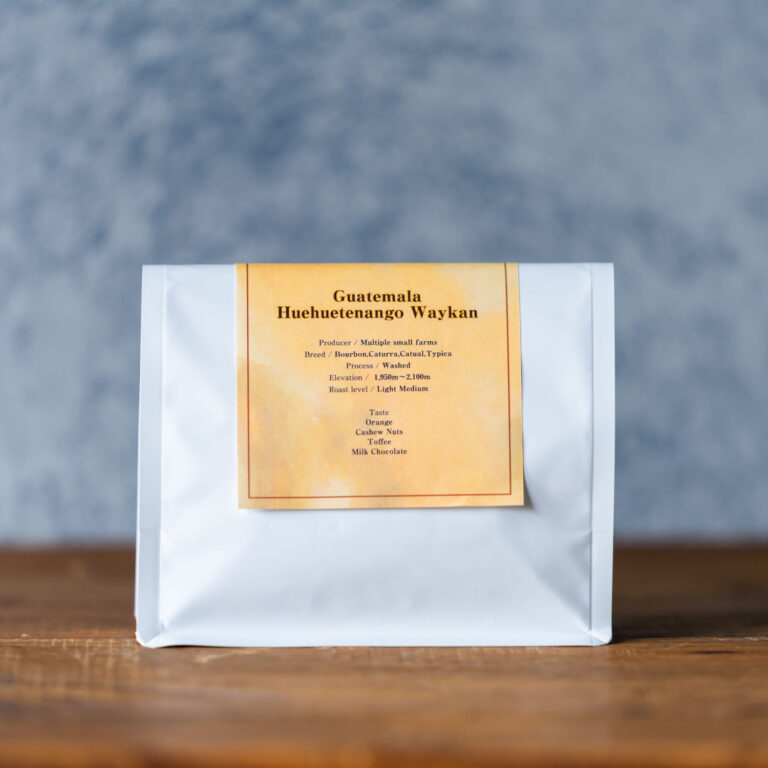 Progress – Progress Coffee Roastery