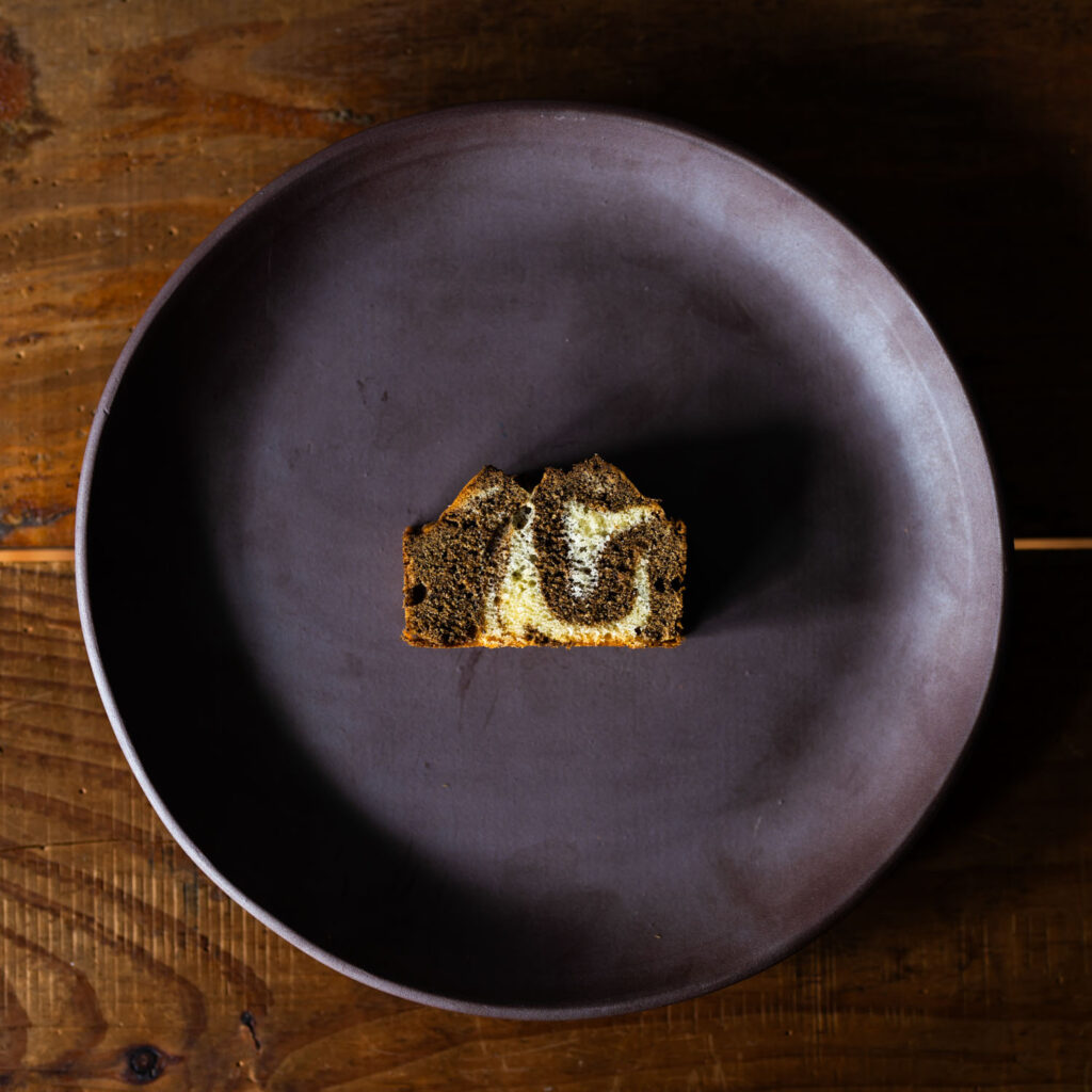 Progress – Progress Coffee Roastery