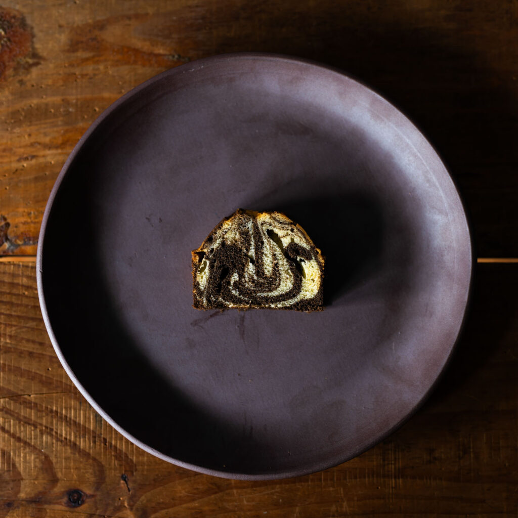 Progress – Progress Coffee Roastery