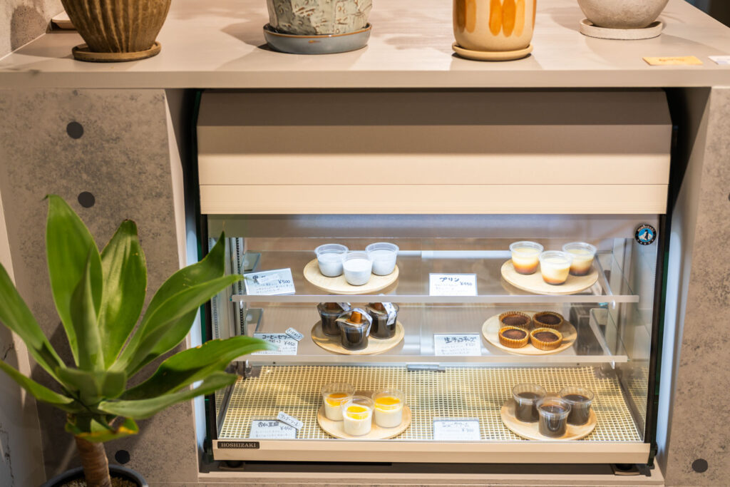 Progress Coffee Roastery&Sweets Factory – Progress