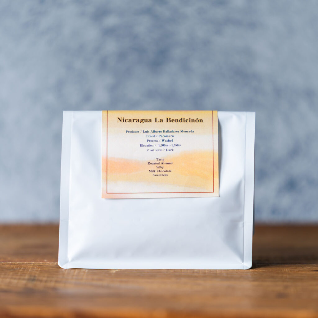 Progress – Progress Coffee Roastery